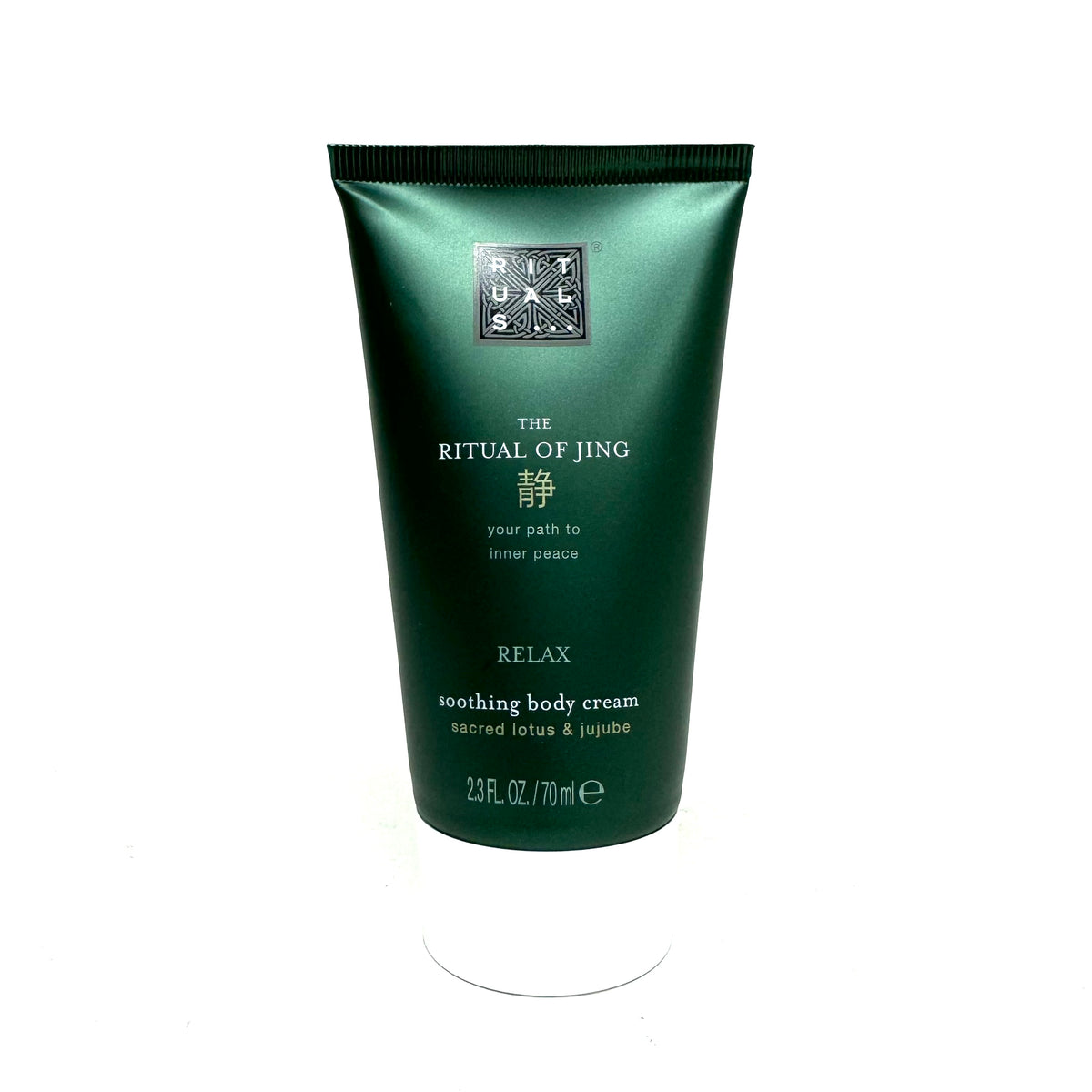 Rituals | The Ritual of Jing Body Cream 70 ml – Flowure