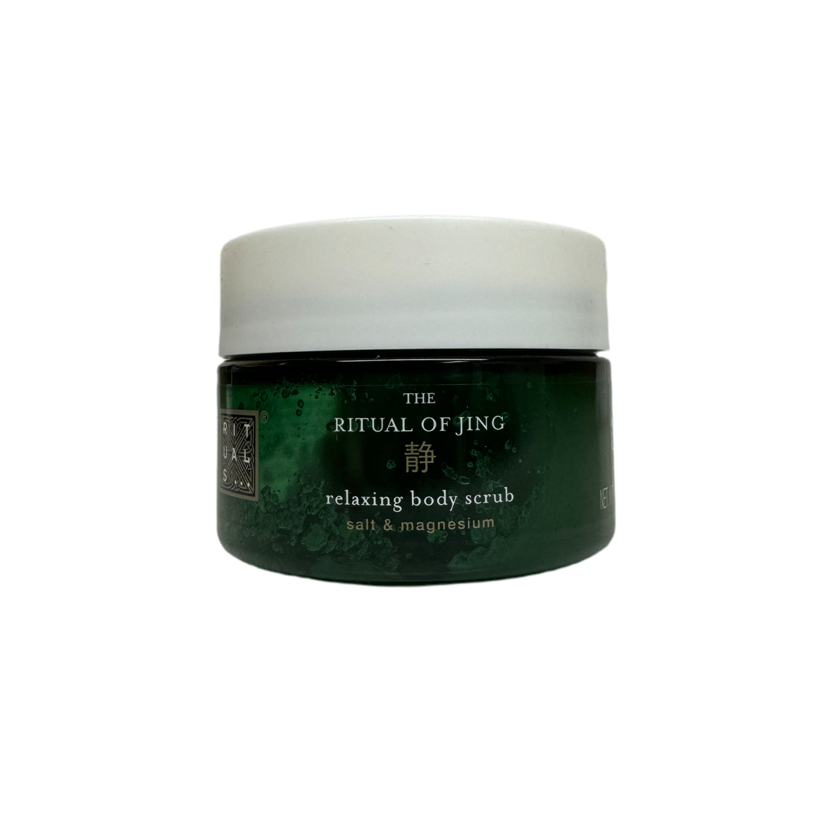 Rituals | The Ritual of Jing Body Scrub 125 gram – Flowure